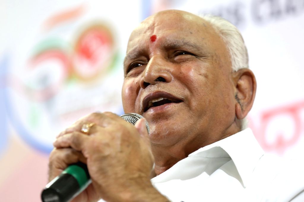 Yeddyurappa's press conference