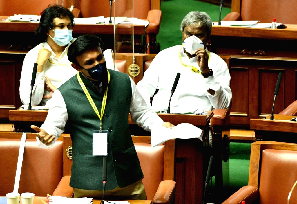 Karnataka Assembly Monsoon Session