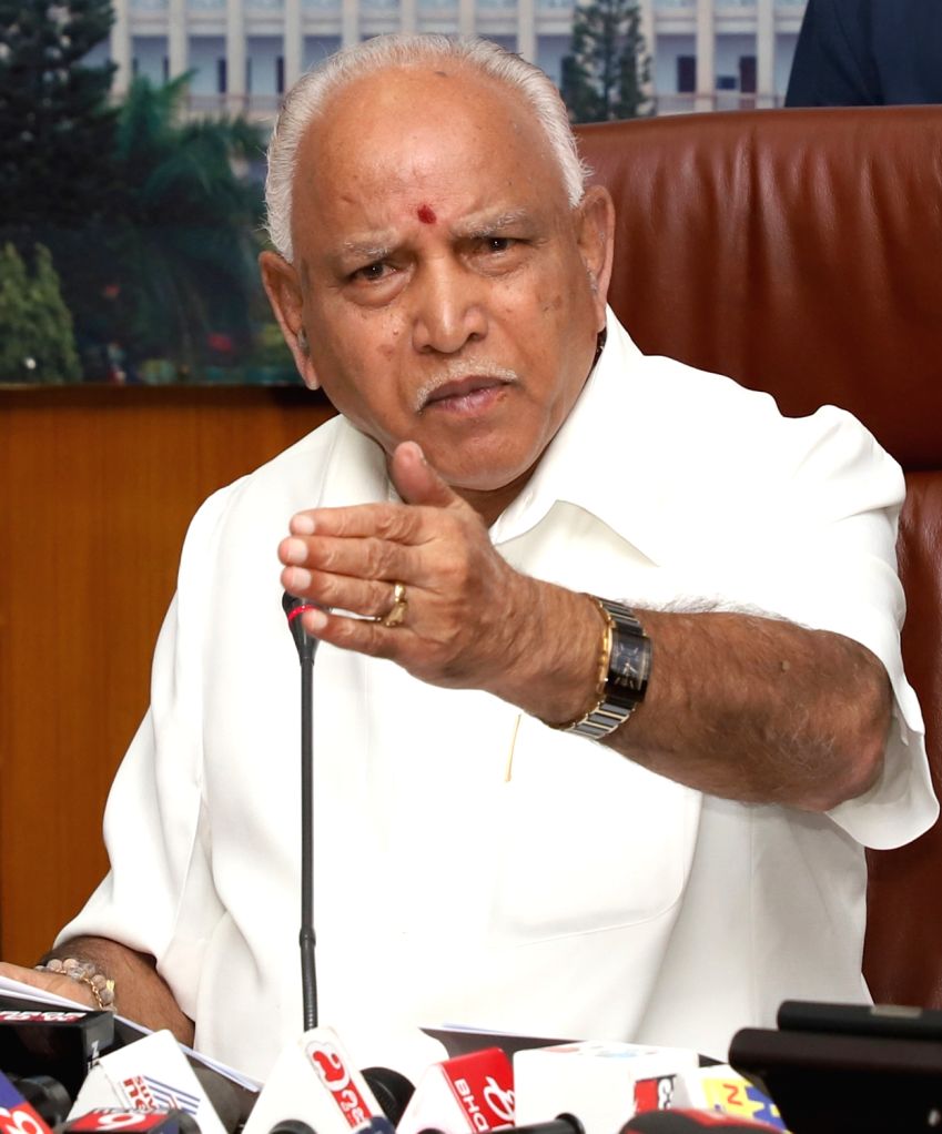 Karnataka CM's press conference