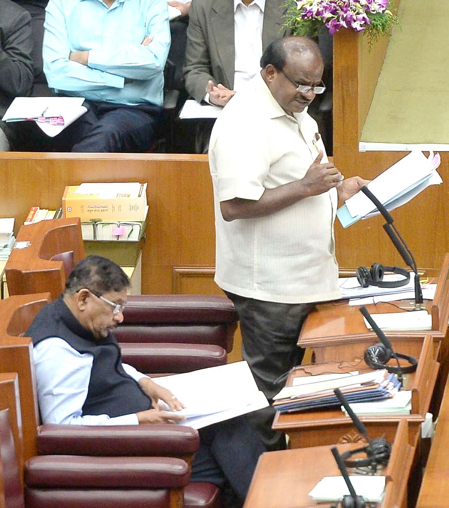 Karnataka CM at state assembly
