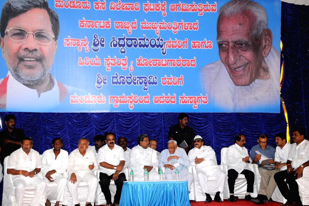 Siddaramaiah visiting Manduru Village