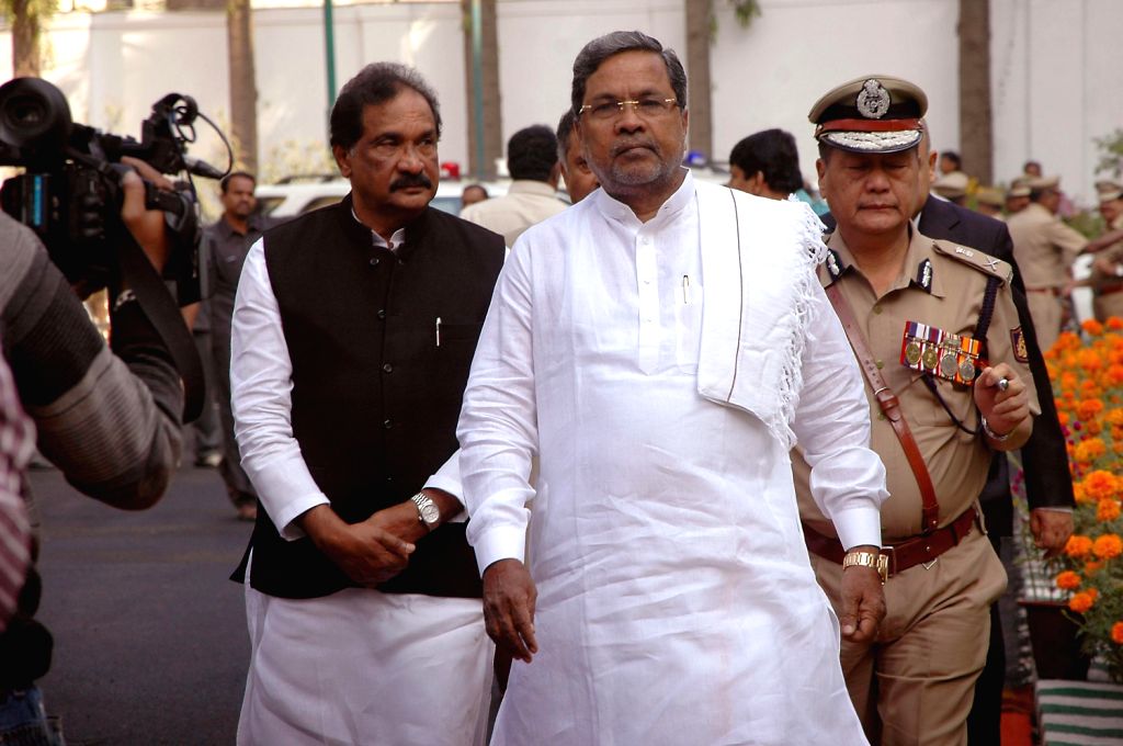 Karnataka State Senior Police Officers' Conference
