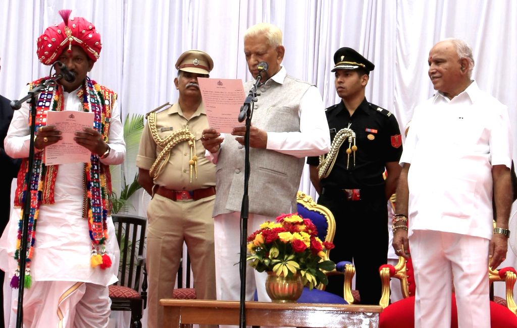 Karnataka's BJP Cabinet expanded with 17 ministers
