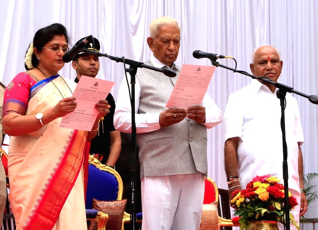 Karnataka's BJP Cabinet expanded with 17 ministers