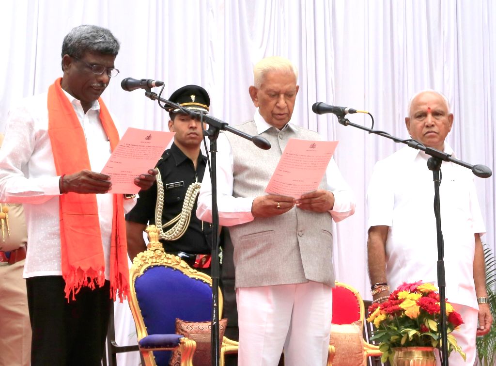 Karnataka's BJP Cabinet expanded with 17 ministers