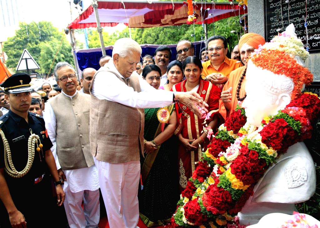 Karnataka Governor during Basava Jayanthi celebrations