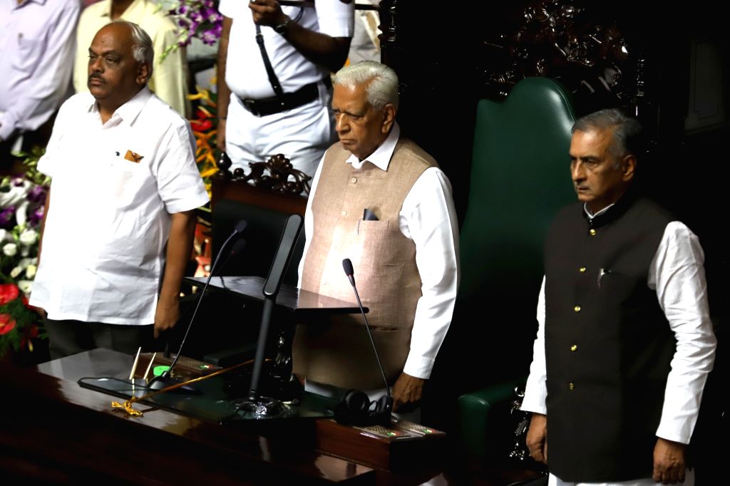 New Karnataka assembly's first session begins