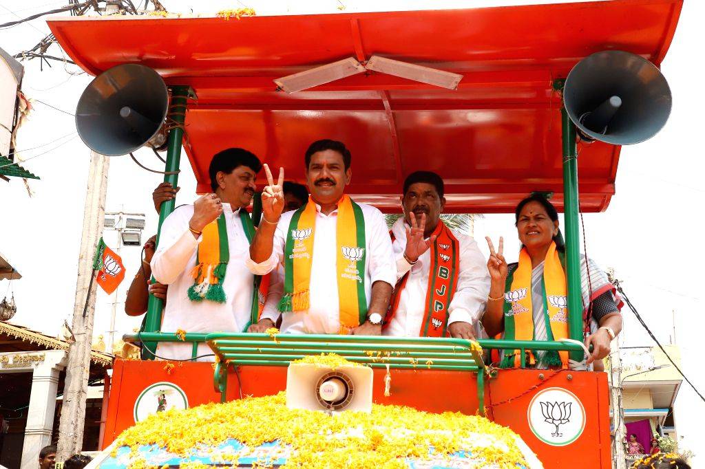 Karnataka state BJP President BY Vijayendra with party leader and ...