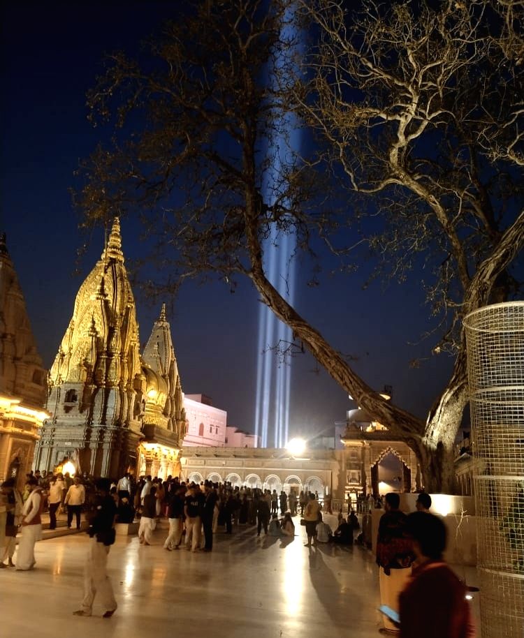 Free Photo:Kashi Vishwanath Temple