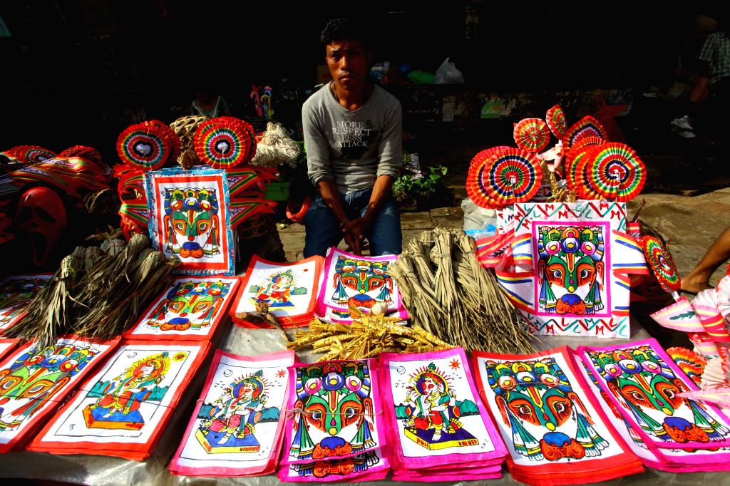 Gaijatra festival