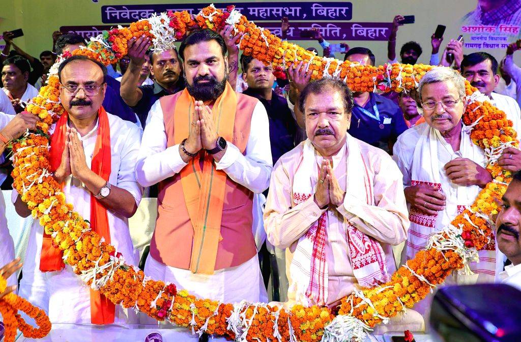 Kharwar Swabhiman Bachao Saha Hunkar Maha Sammelan