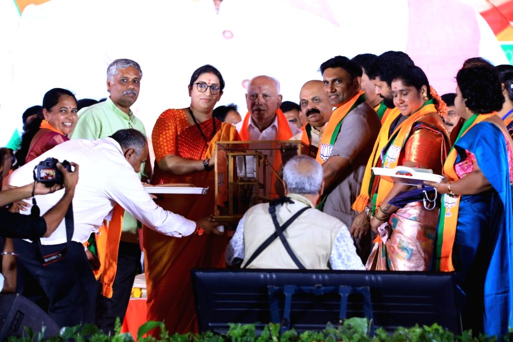 Free photo : Killers of BJP activist Praveen are cowards, he gave his ...