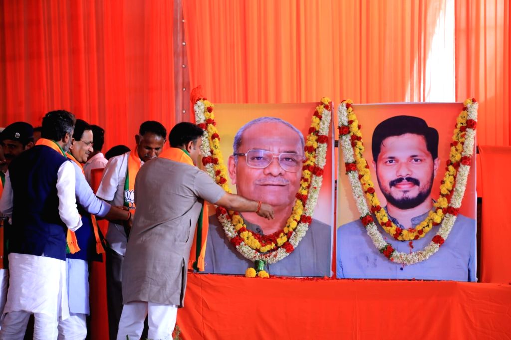 Free photo : Killers of BJP activist Praveen are cowards, he gave his ...
