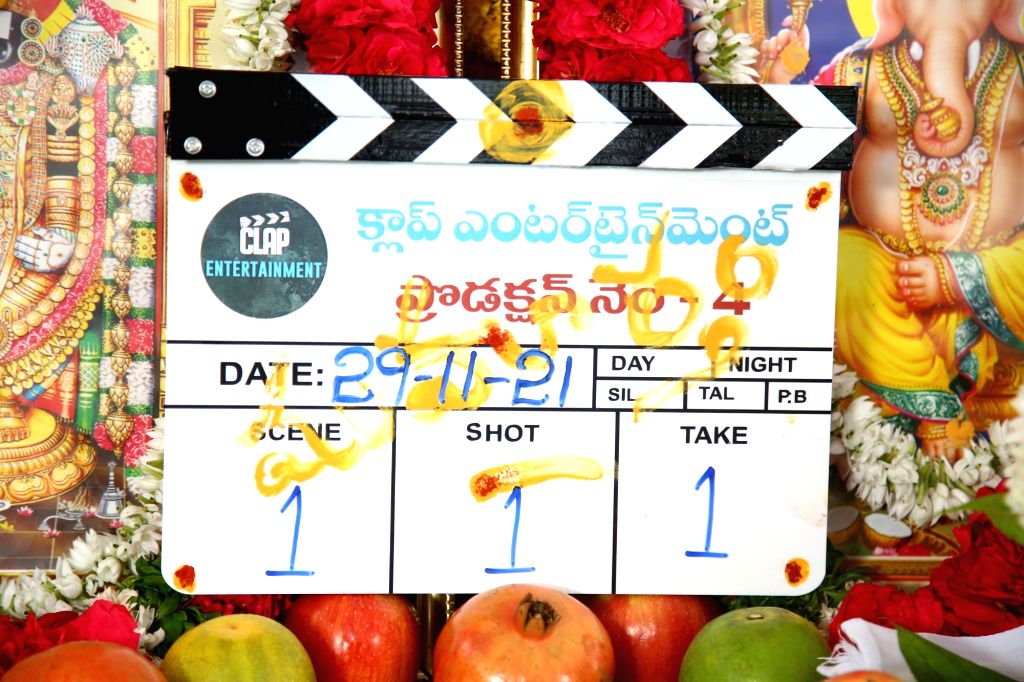 Kiran Abbavaram - Ramesh Kaduri - Clap Entertainment Production No. 4 ...