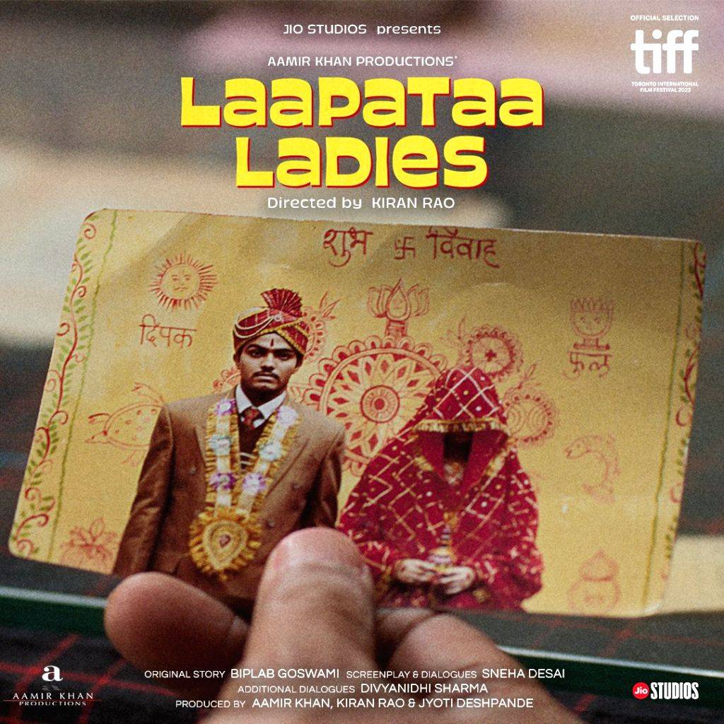 Kiran Rao's 'Laapataa Ladies' sets TIFF premiere