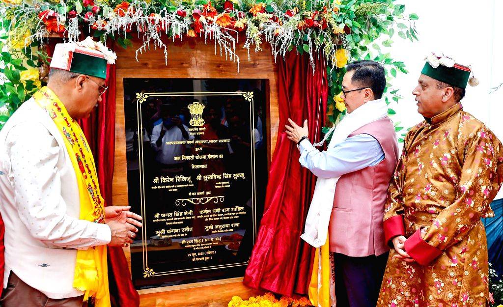 Kiren Rijiju Lays Foundation Stone for Sewerage Scheme