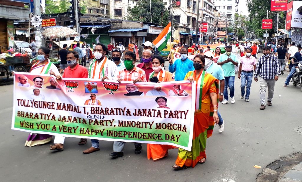 BJP takes out rally carrying 330ft long tricolor on 74th Independence Day