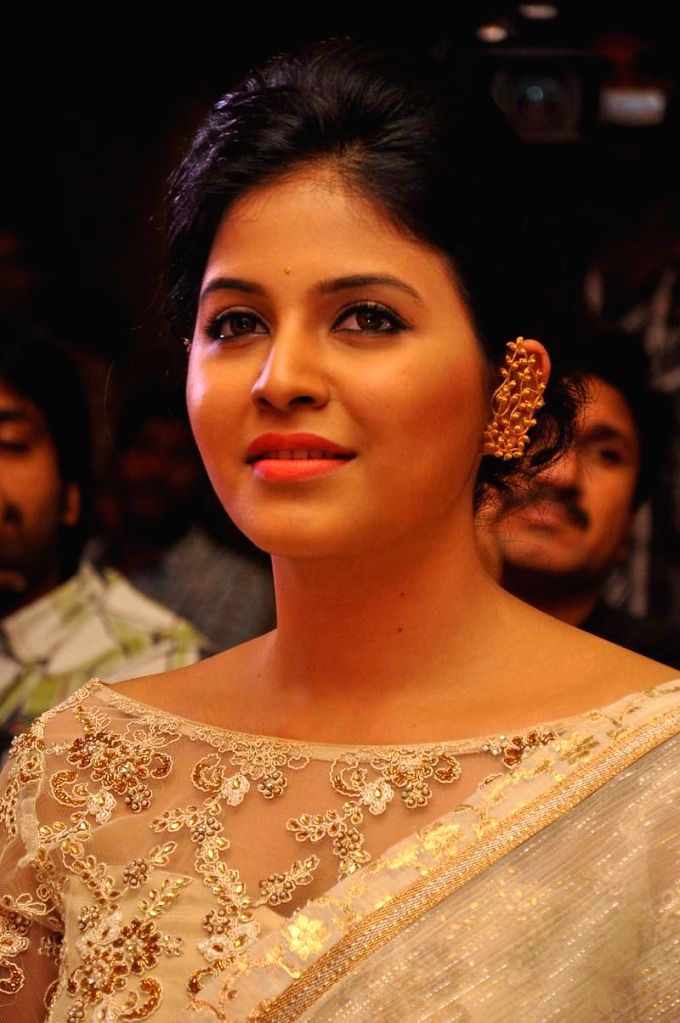 Geetanjali logo release function