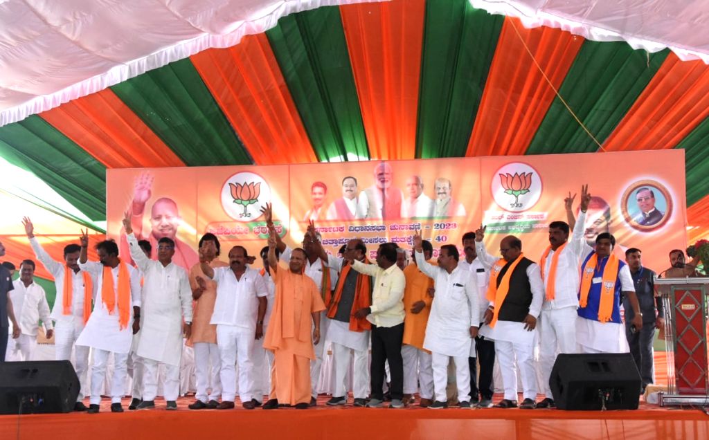 Koppal : Uttar Pradesh Chief Minister and senior BJP leader Yogi ...