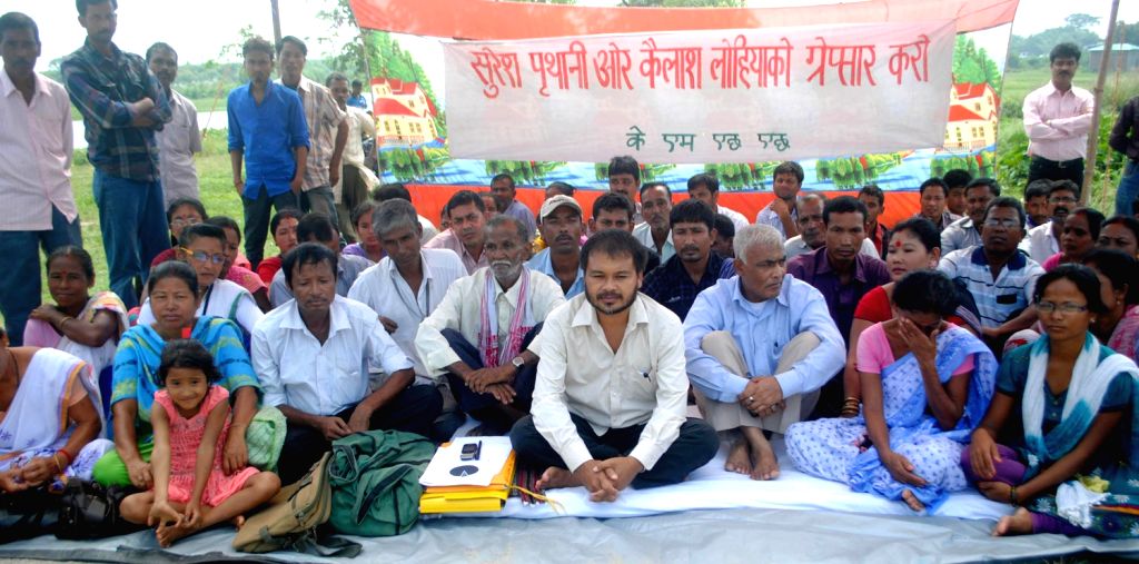 Krishak Mukti Sangram Samiti protests against illegal agricultural land ...