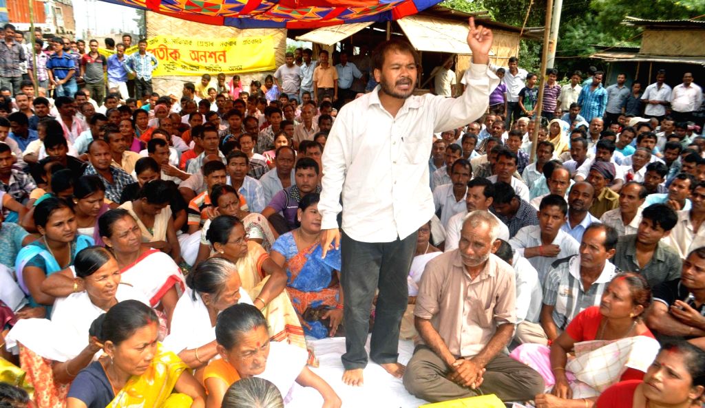 Krishak Mukti Sangram Samiti (KMSS) protests against illegal ...