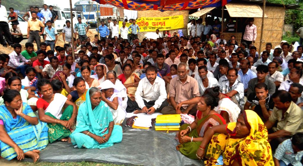 Krishak Mukti Sangram Samiti (KMSS) protests against illegal ...