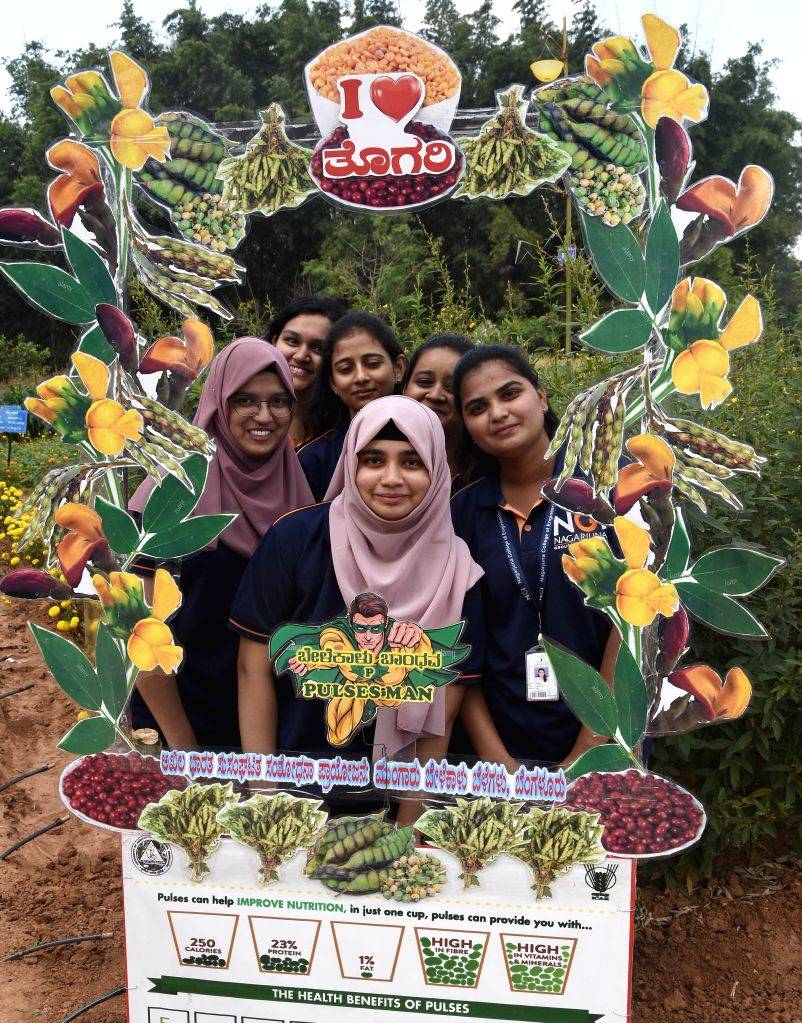 Krishi Mela 2025