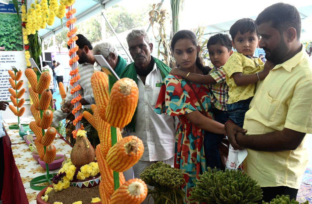 Krishi Mela 2025