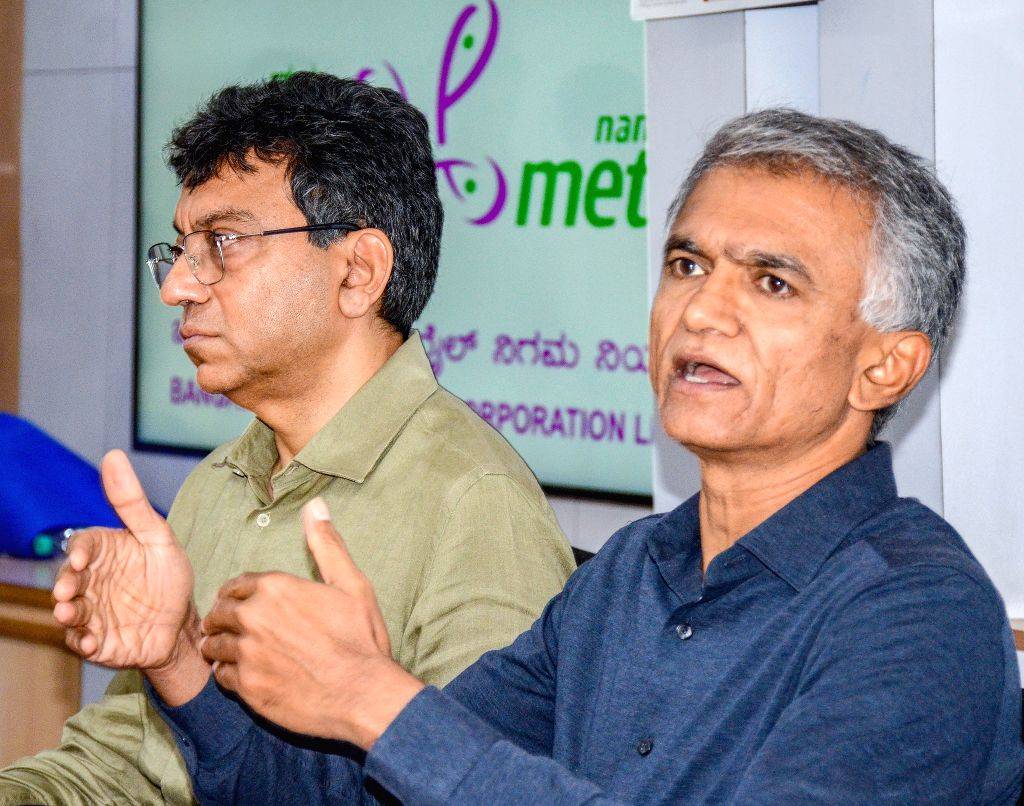 Krishna Byregowda Addresses Press Conference