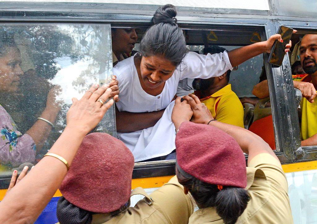KRS Party Protest in Bengaluru