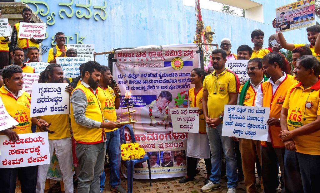 KRS Party Protests Against Police