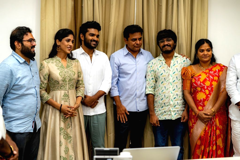 KTR Released Sammatame Movie Trailer