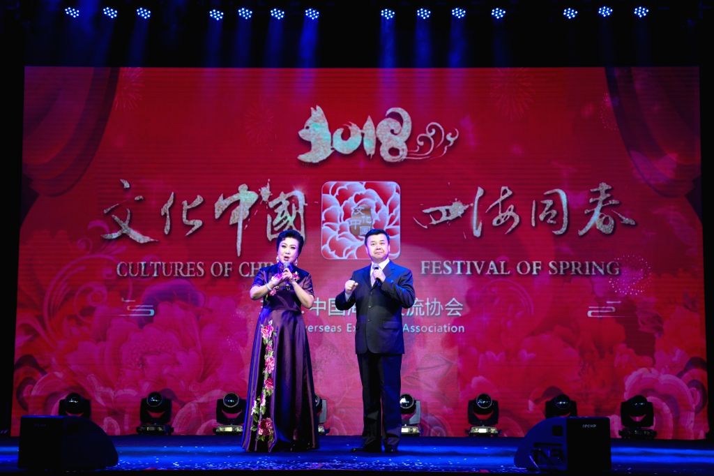 Peking Opera performers Wang Rongrong (L) and Du Peng perform during ...