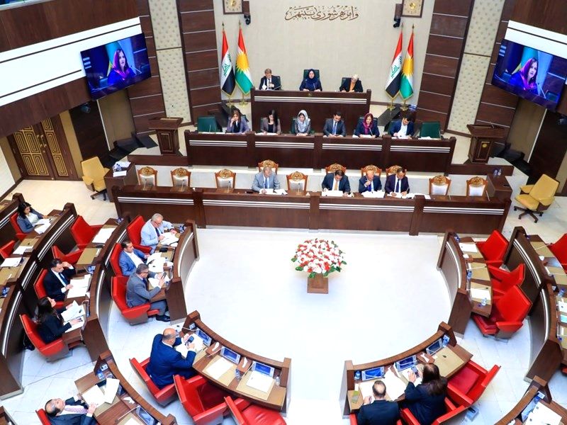 Free Photo : Kurdistan parliament