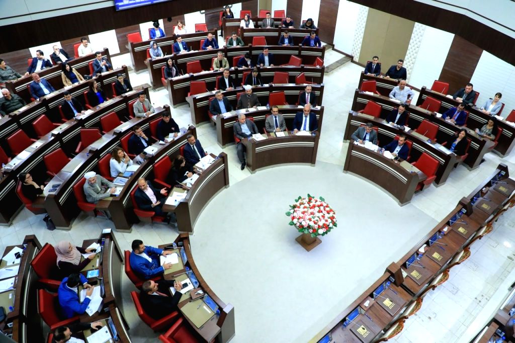 Free Photo : Kurdistan parliament