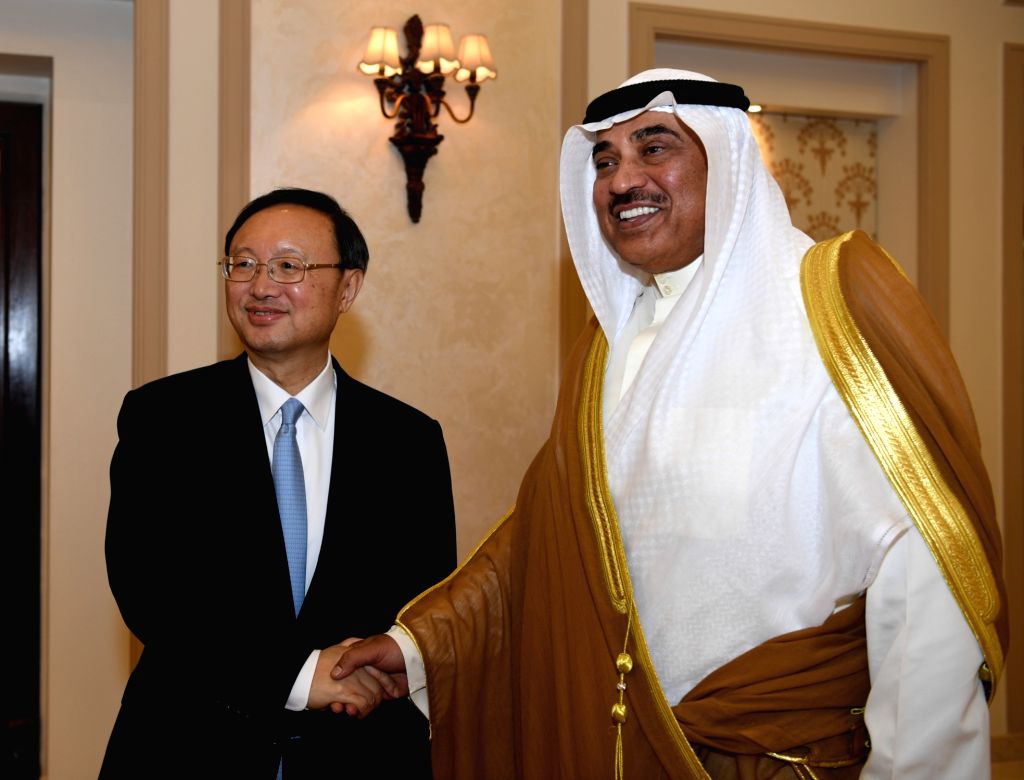 KUWAIT-KUWAIT CITY-YANG JIECHI-FM-MEETING
