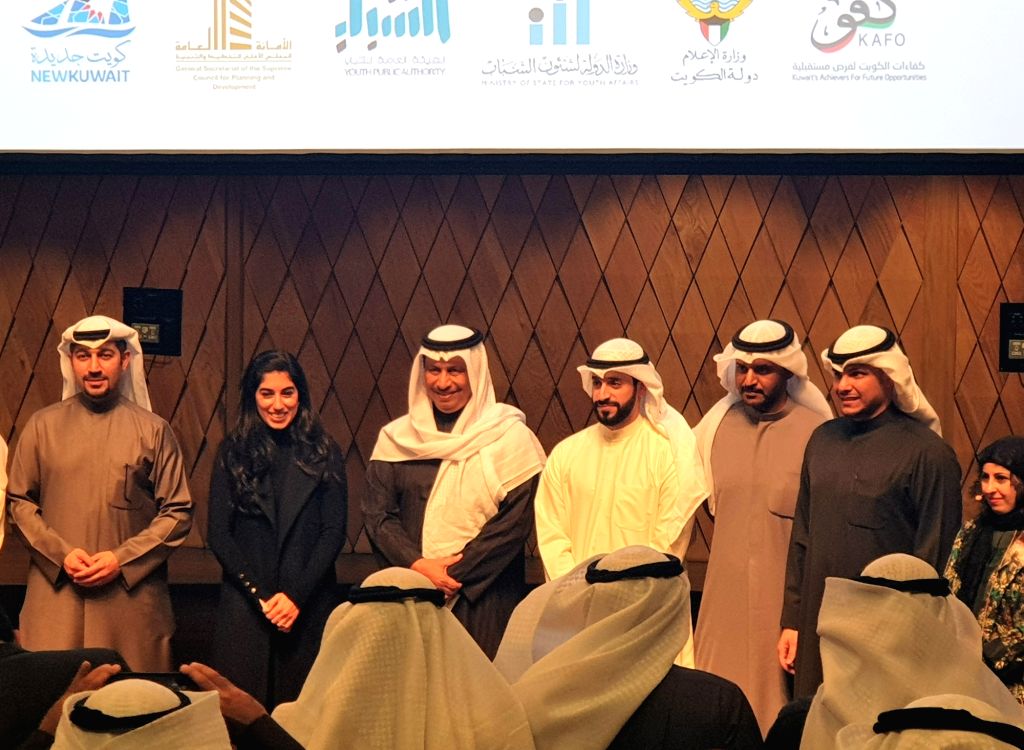 KUWAIT-KUWAIT CITY-PM-YOUTH DEVELOPMENT