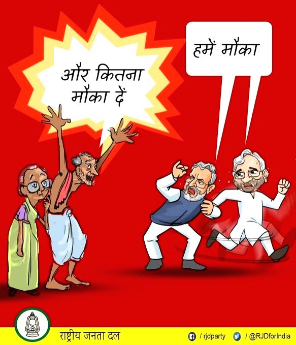 Free Photo: lalu poster