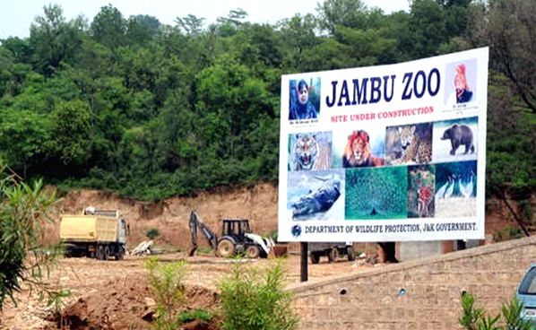 The largest zoo of North India in Jammu
