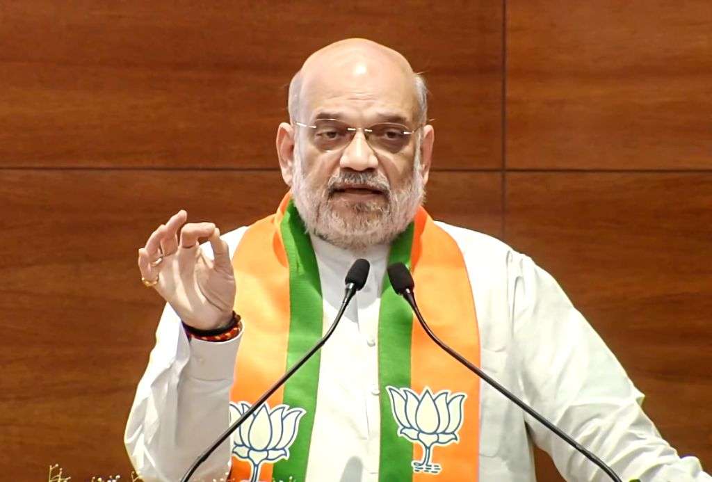Launch event of BJP's National Membership Drive