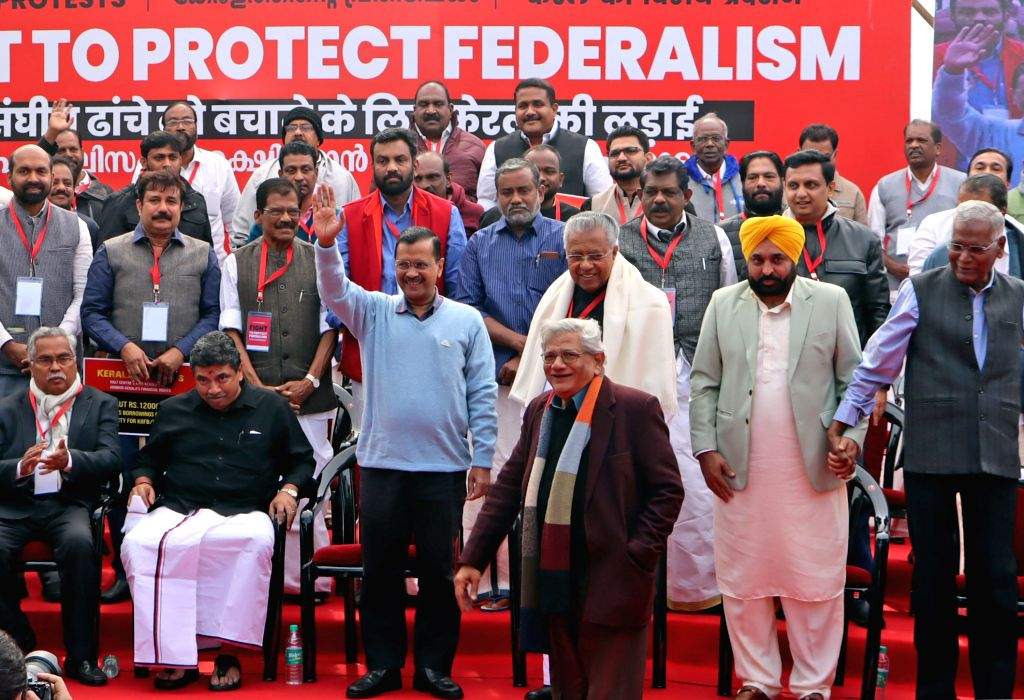LDF's protest against the BJP-led Centre over alleged neglect and ...