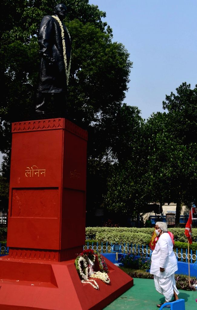 Left Party leaders pay tributes to Lenin to observe November Revolution
