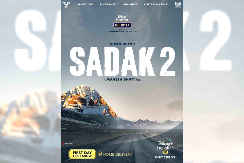 Alia Bhatt-starrer 'Sadak 2' poster launched, netizens want to boycott film