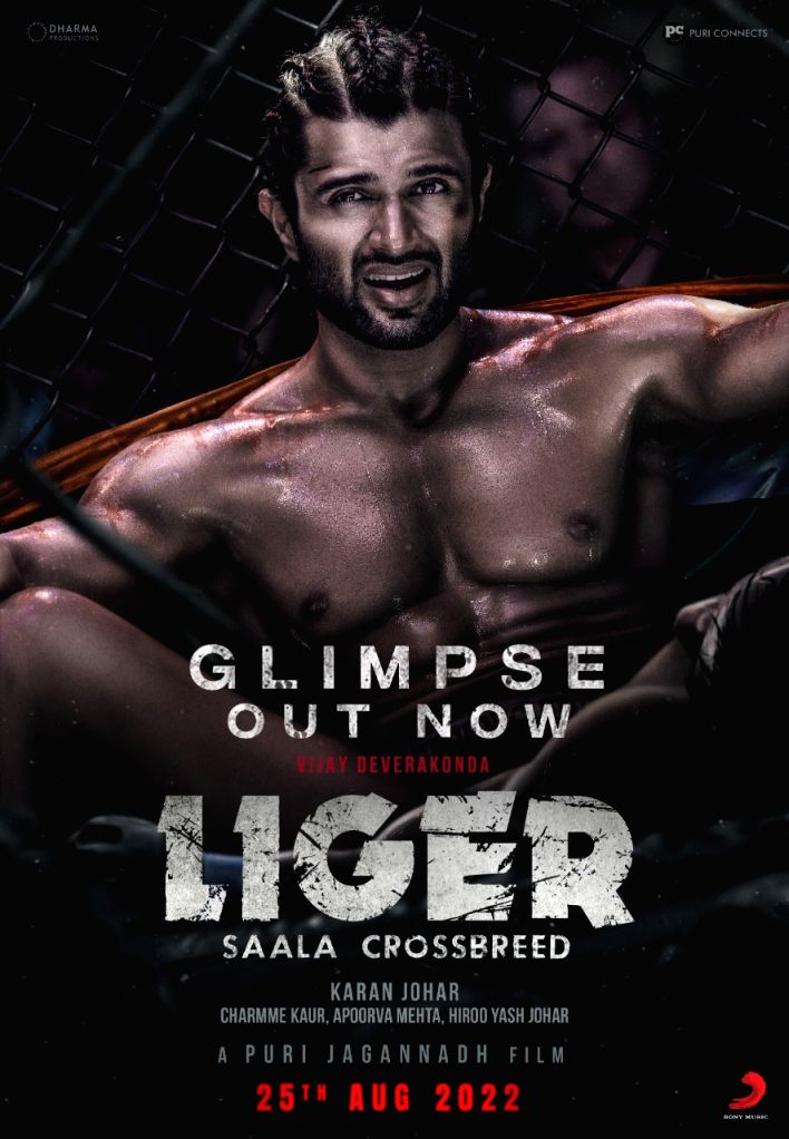 First Glimpse of 'Liger': Underdog emerges from slums to fight in the ring