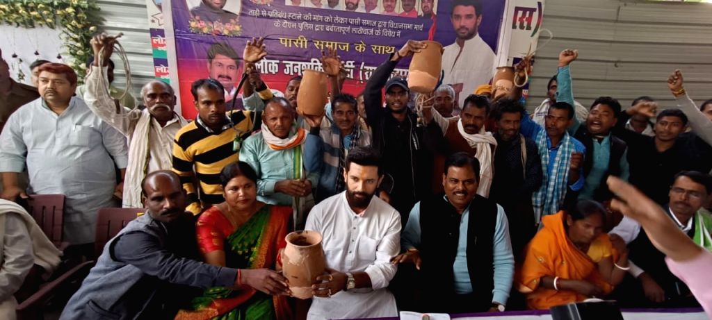 Free Photo : LJP Leader Chirag paswan