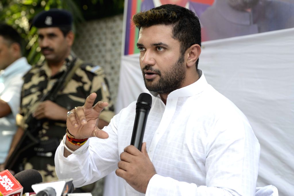Chirag Paswan's press conference