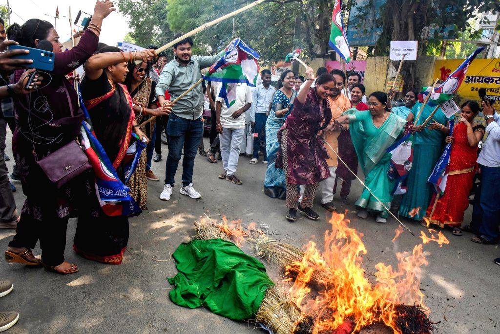 LJP (Ram Vilas) Workers Stage Protest