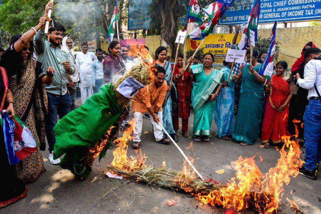LJP (Ram Vilas) Workers Stage Protest