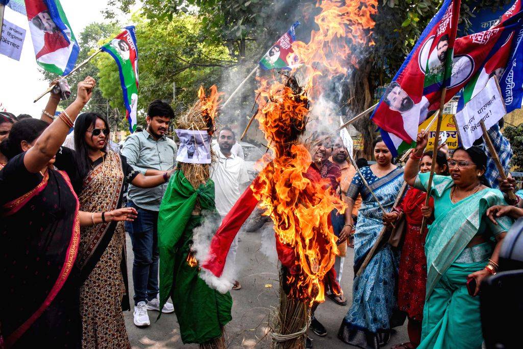 LJP (Ram Vilas) Workers Stage Protest