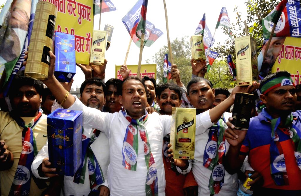 LJP workers' demonstration